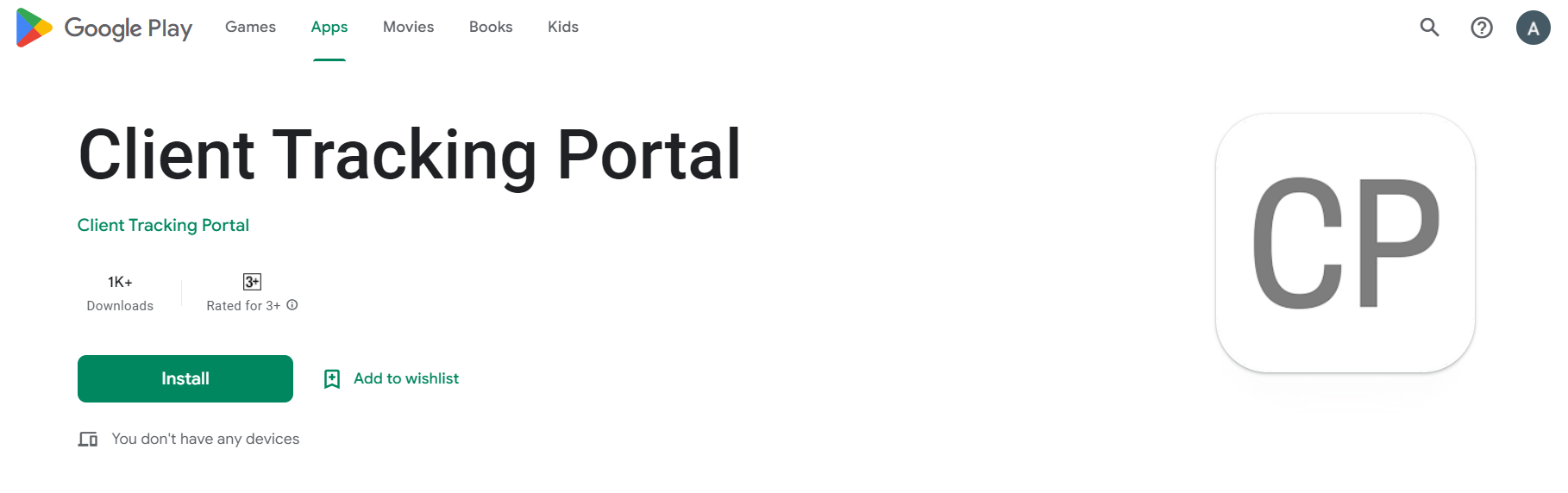 Credit Dispute Manager Software: Mobile Application